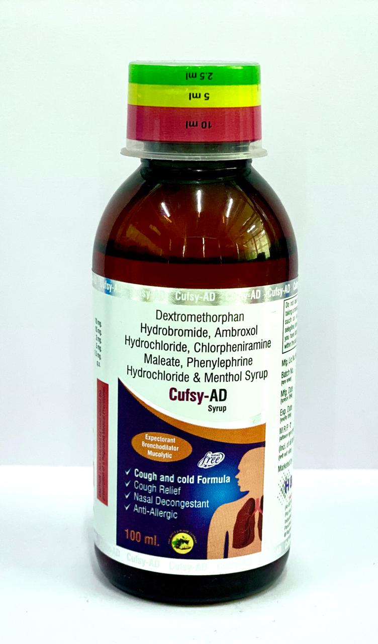 5 Best Cough Syrups For Kids And Adults