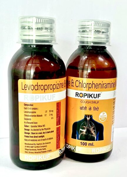 5 Best Cough Syrups For Kids And Adults